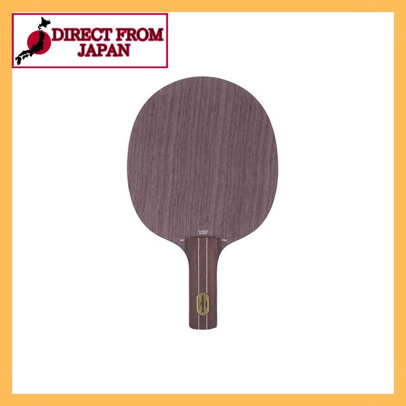 Stiga Defensive Pro SHC 101627 ไม้ปิงปอง | Shopee Thailand