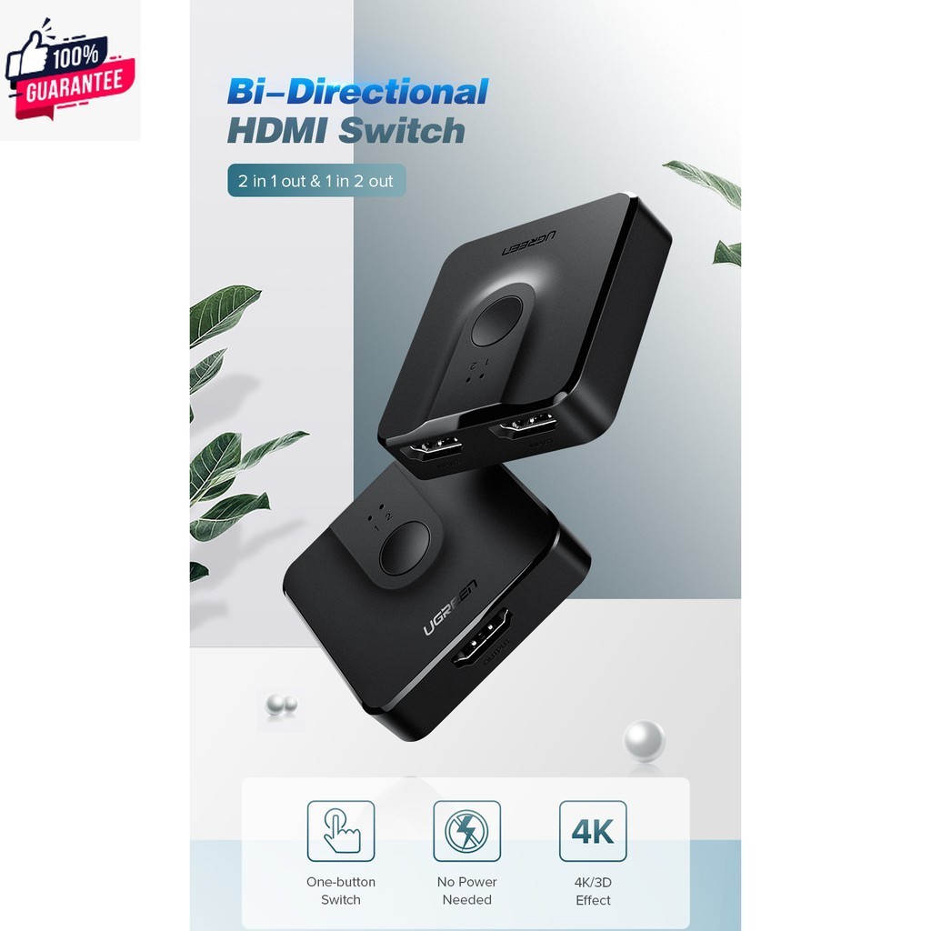 UGREEN DP Bi-Directional Switch 2 in 1 out 4K 60Hz / HDMI Switch 2 In 1 ...
