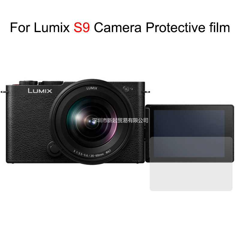 สําหรับฟิล์มกระจกนิรภัยกล้อง Panasonic S9, สําหรับ Panasonic LUMIX S9/S5/S5M2 ฟิล์มป้องกันกล้อง ...