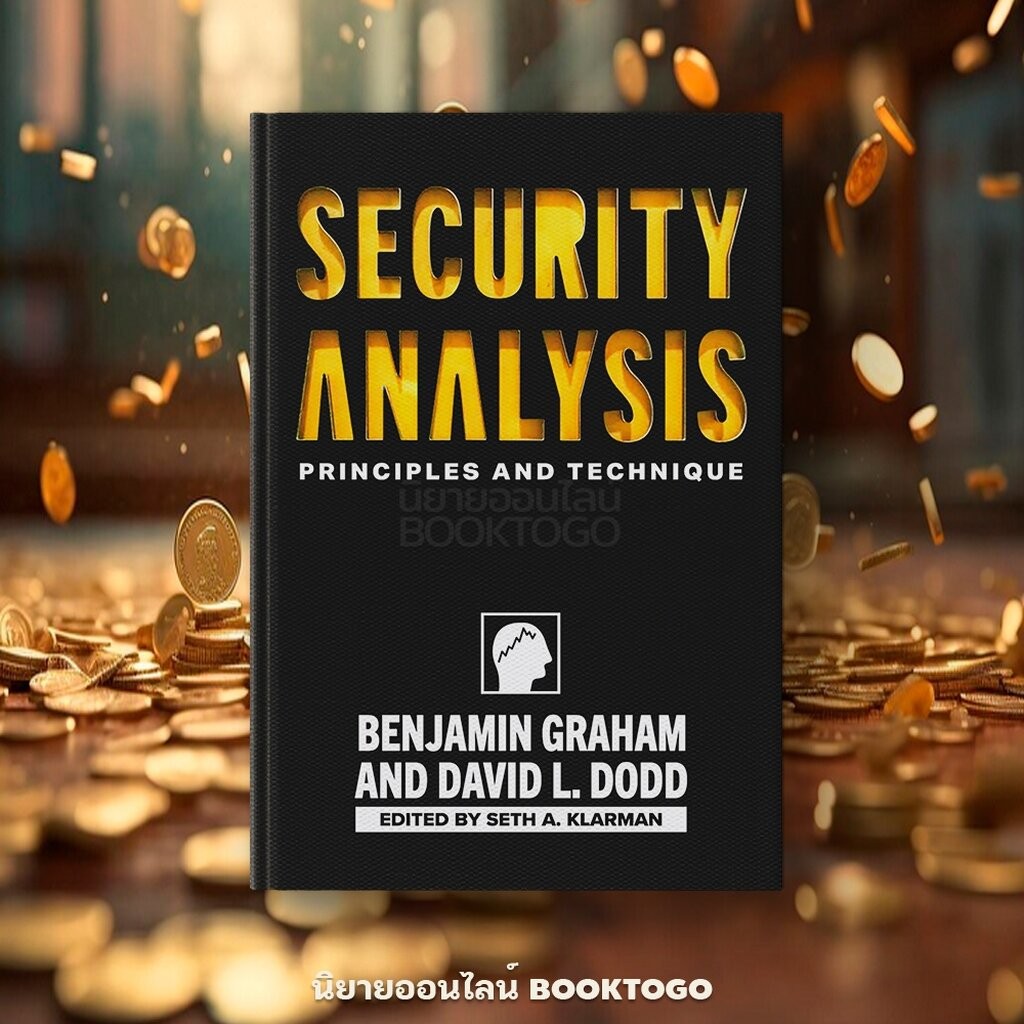 (พร้อมส่ง) Security Analysis ภาคภาษาไทย Benjamin Graham FP | Shopee ...