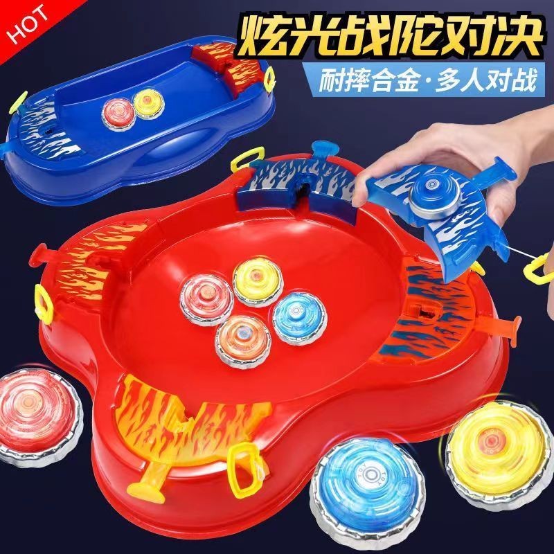 เด็กใหม่เด็ก Combat Beyblade Disc ของเล่นเด็กเกม Blast Spinning Alloy ...