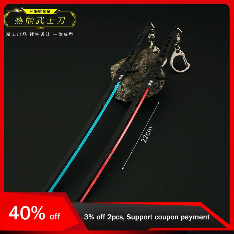 💝 Cyberpunk Game Peripherals Keychain Thermal Energy Katana Alloy ...