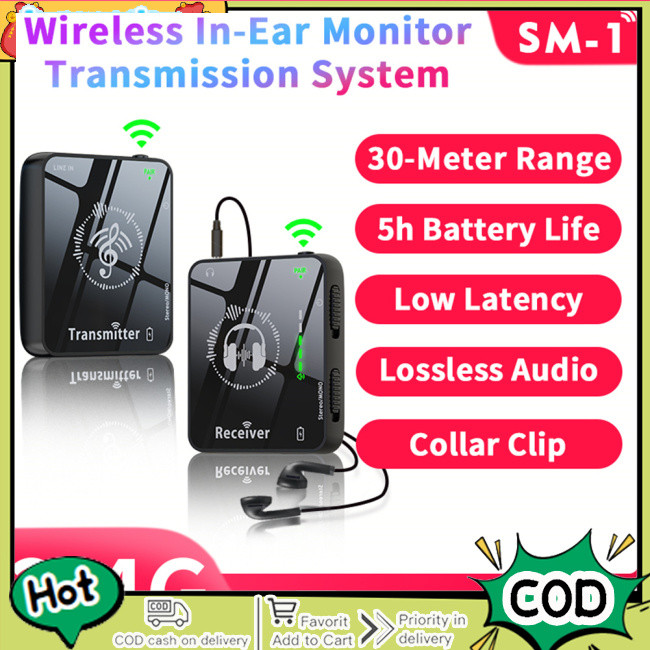 ระบบควบคุมหูไร้สาย 2.4GHz 24 บิต /48kHz Lossless Digital Transmission ...