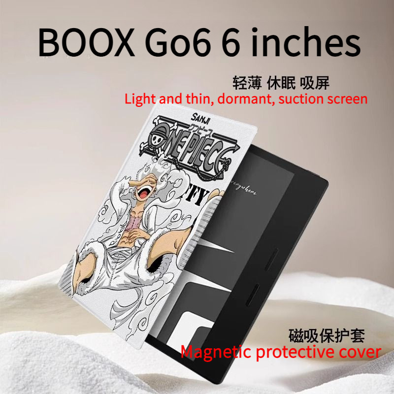 เคสแม่เหล็กป้องกันการนอนหลับ BOOX Go6 ขนาด 6 นิ้ว ลูฟี่ [จัดส่งในวัน ...