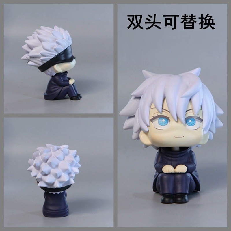 10 m jujujutsu Kaisen Satoru Gojo Q-shaped model can change head PVC ...
