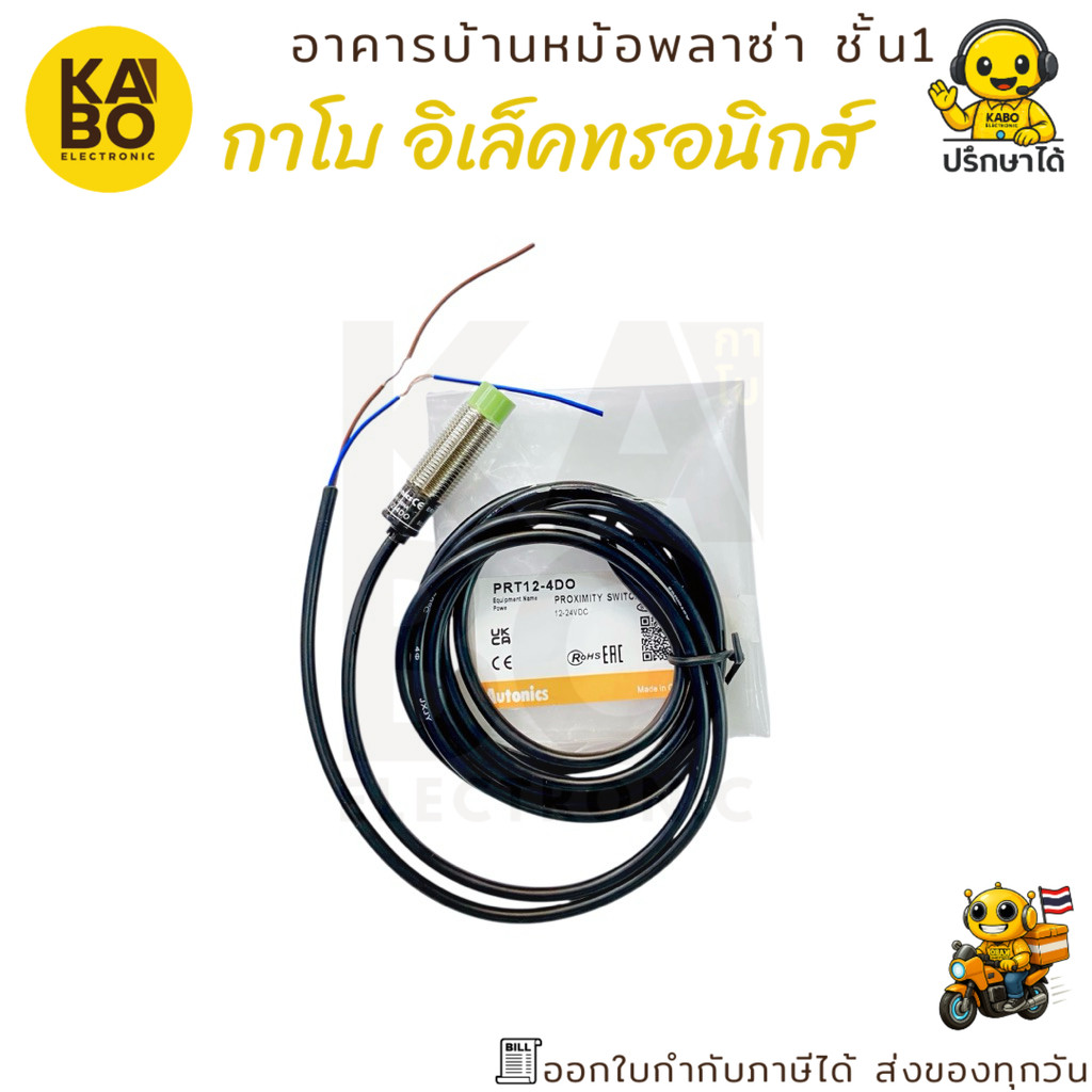 PRT12-4DO AUTONICS Proximity Sensor จับโลหะระยะ 4 มม. 2 สาย 12-24VDC ...
