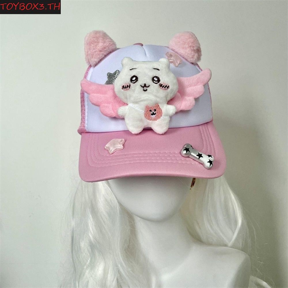 หมวกแก๊ปทรงแหลม Chikawa Peaked Cap สไตล์ Y2K ตาข่ายบาง อินเทรนด์ และมี ...