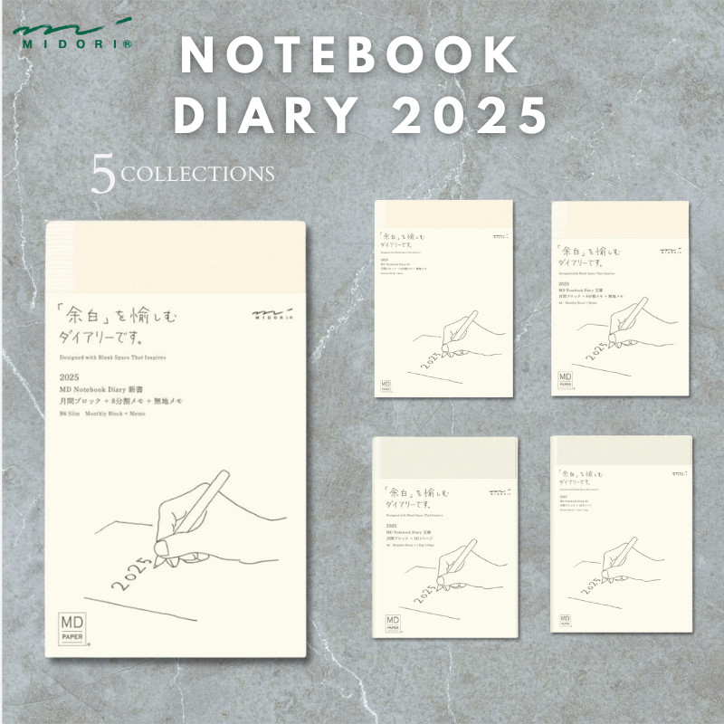 Midori MD Notebook Diary 2025 - สมุดวางแผนรายเดือนและรายวัน (เริ่มเดือน ...