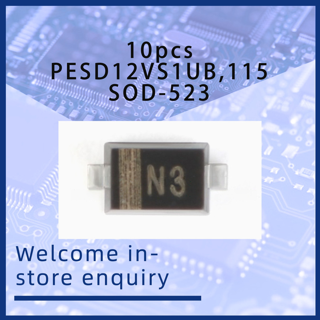 10 ชิ้น PESD12VS1UB, 115 SOD-523 12V Surface Mount ไดโอด ESD | Shopee Thailand