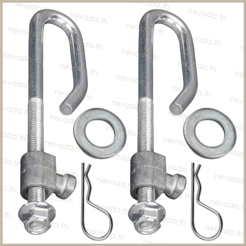 Nev ʚɞ 2 ชิ้น GX24864 Deck Lift Hanger Rod Kit รถแทรกเตอร์เครื่องตัด ...