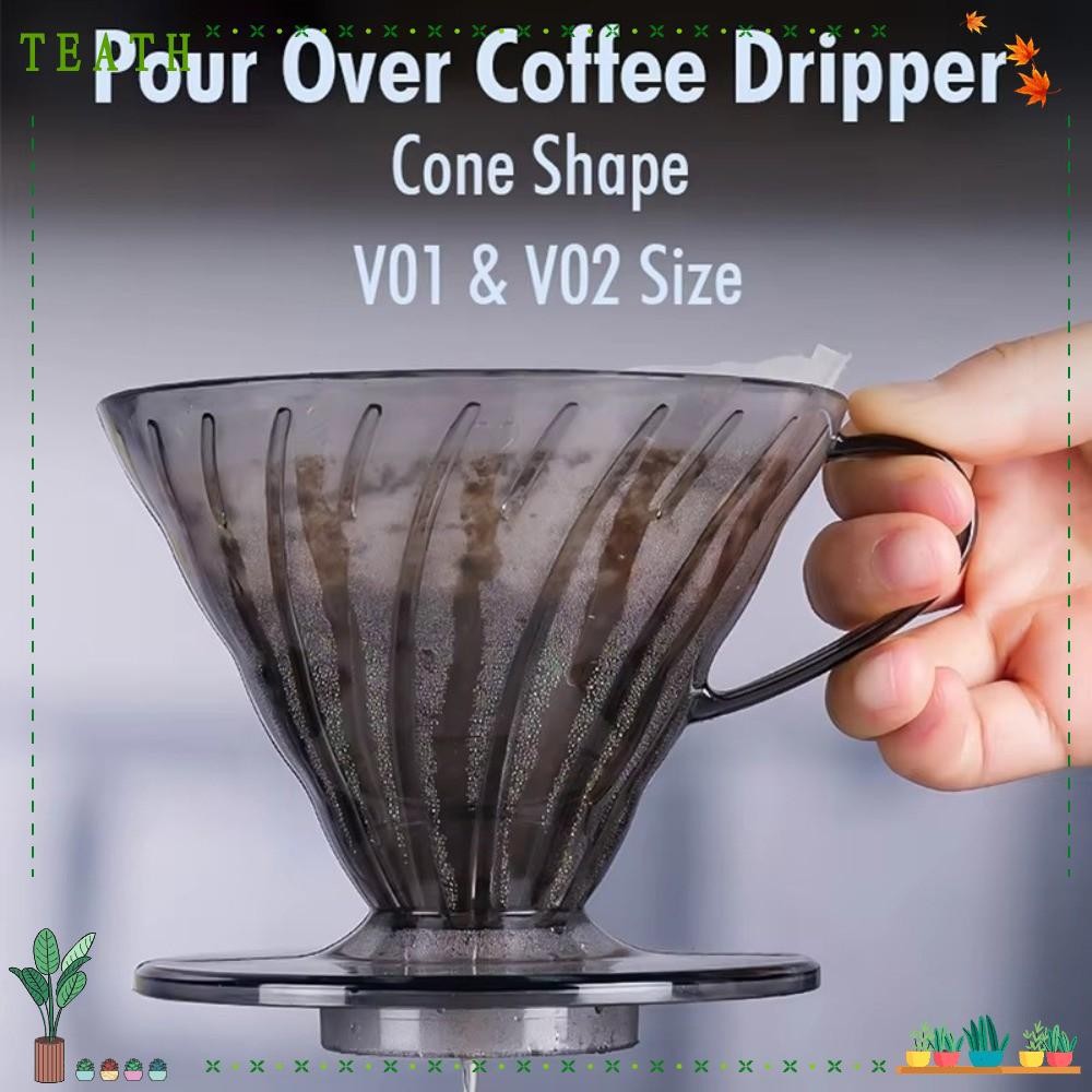TREAM Coffee Hand Dripper, 01/02 Dripper V รูป 60 ถ้วยกรองกาแฟ, พลาสติก ...
