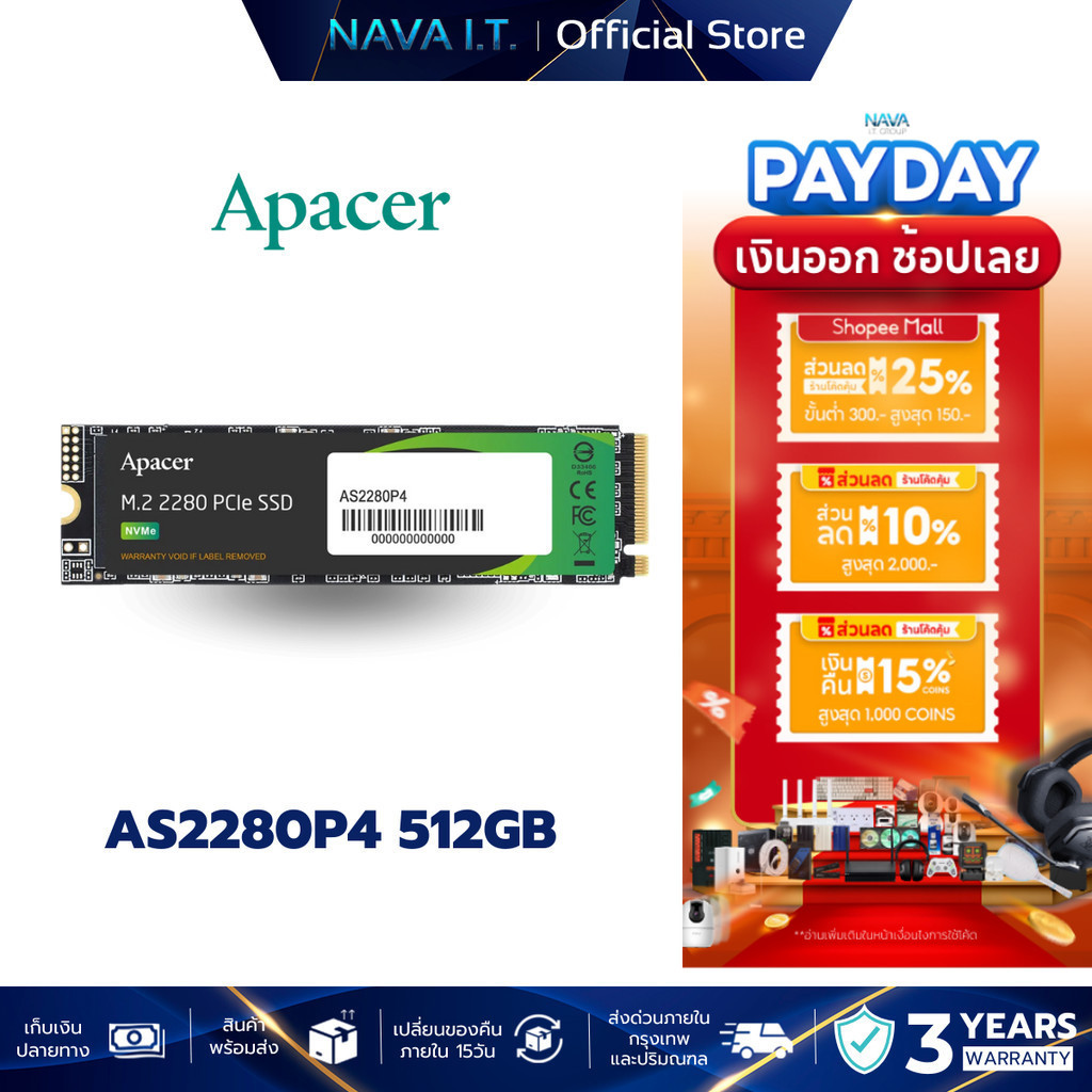 Apacer SSD M.2 AS2280P4 1TB (เอสเอสดี) PCIe Gen3x4 | Shopee Thailand