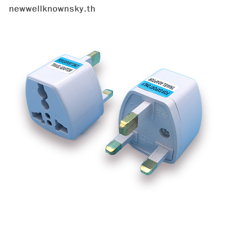 ใหม่ UK Plug 10A 250V Hong Kong Travel Power Adapter Plug Socket ...