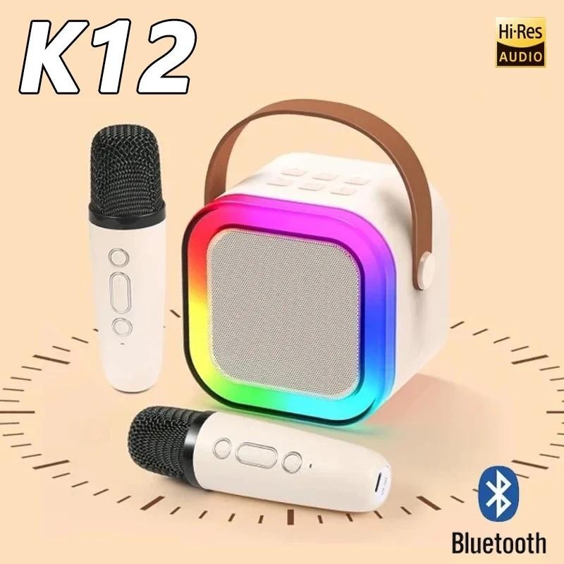 MOVATEK K12 ลำโพงบลูทูธ ไมโครโฟนคู่ ของแท้ RGB มินิ แบบพกพา ลำโพงคาราโอเกะไร้สายกลางแจ้งขนาดเล็ก ...