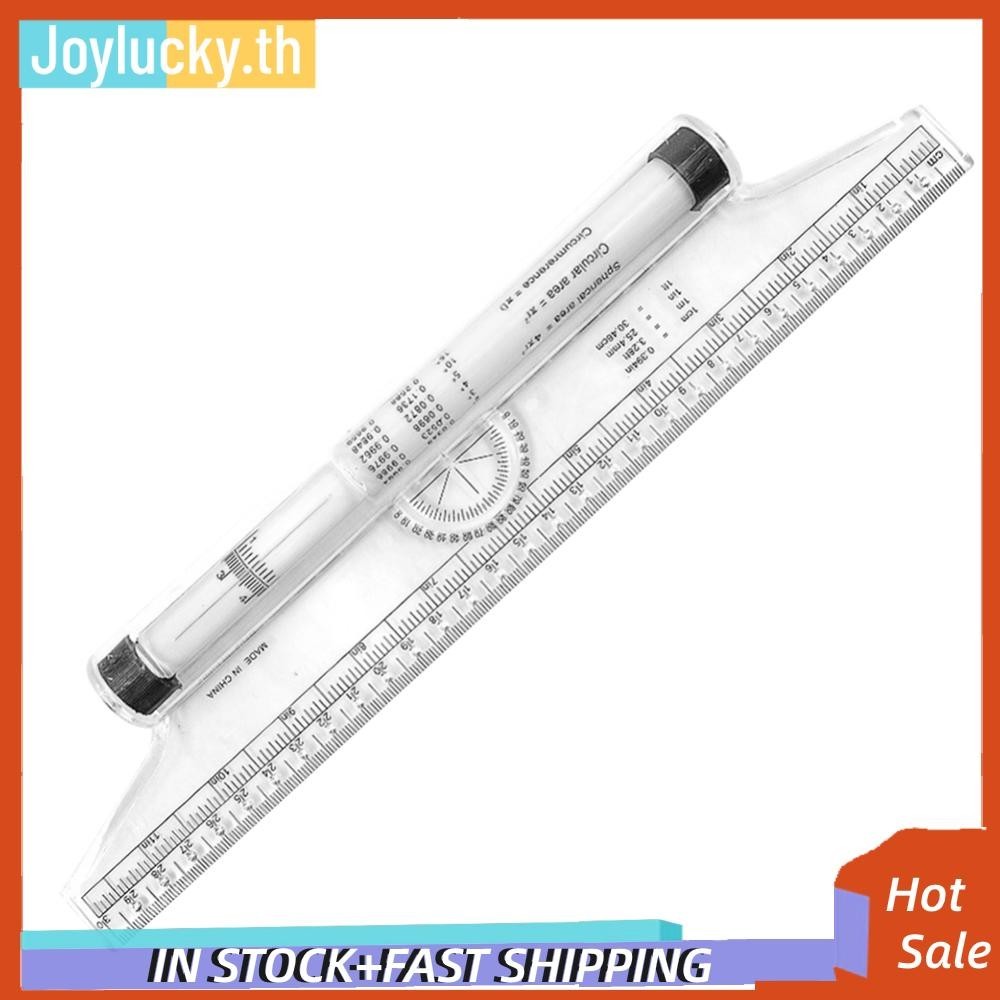 30 ซม. Rolling Pusher มุมไม้บรรทัดขนานไม้บรรทัดมุม Balance Drawing ...