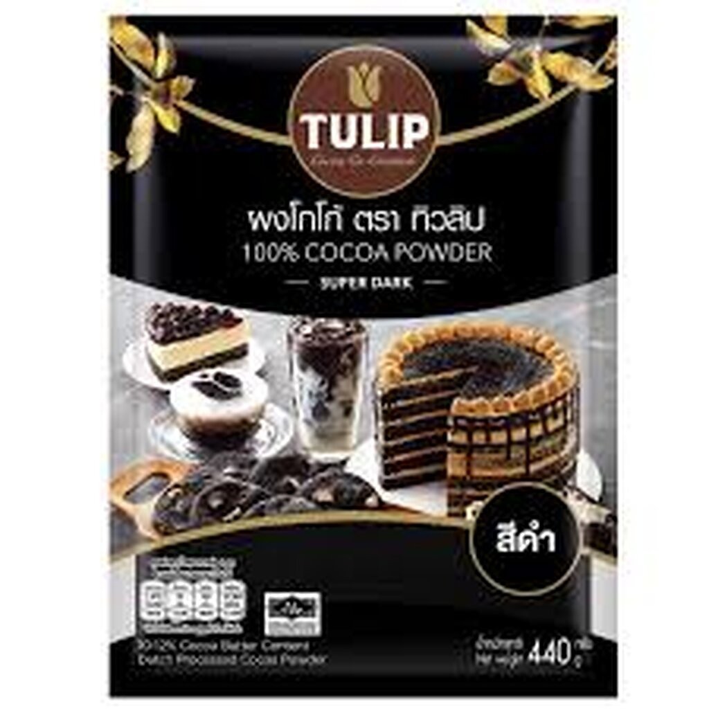 ผงโกโก้ทิวลิปสีดำเข้ม 440 g. Tulip Cocoa Powder (Super Dark) 440 g. (05 ...