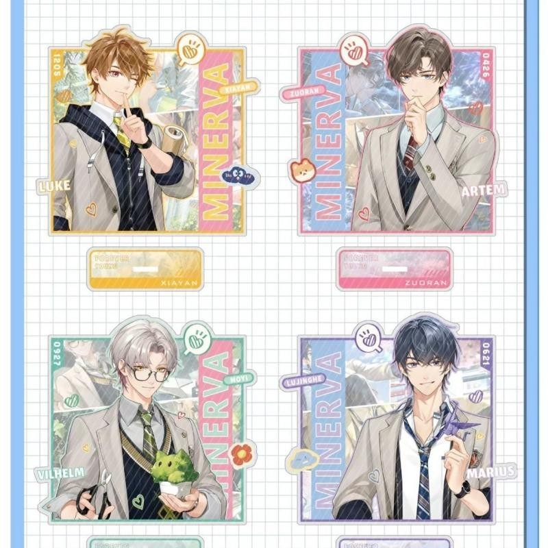 กิจกรรมไม่ตัดสินใจ: Xia Yan, Zuo Ran, Lu Jing, Lu Yiliyga902my20240728 ...