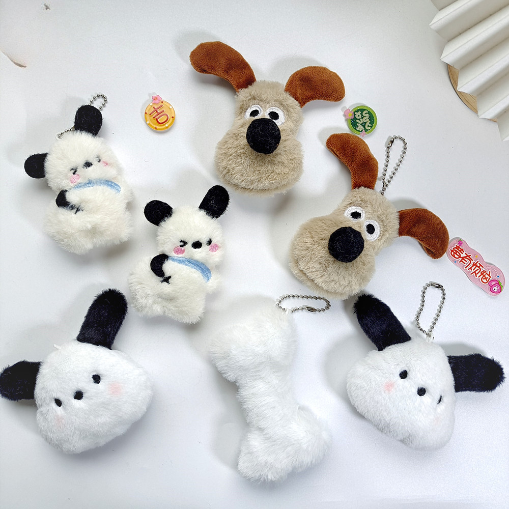 K09 พวงกุญแจตุ๊กตา ตัวการ์ตูนน่ารัก จี้ห้อยกระเป๋า พร้อมส่ง | Shopee ...