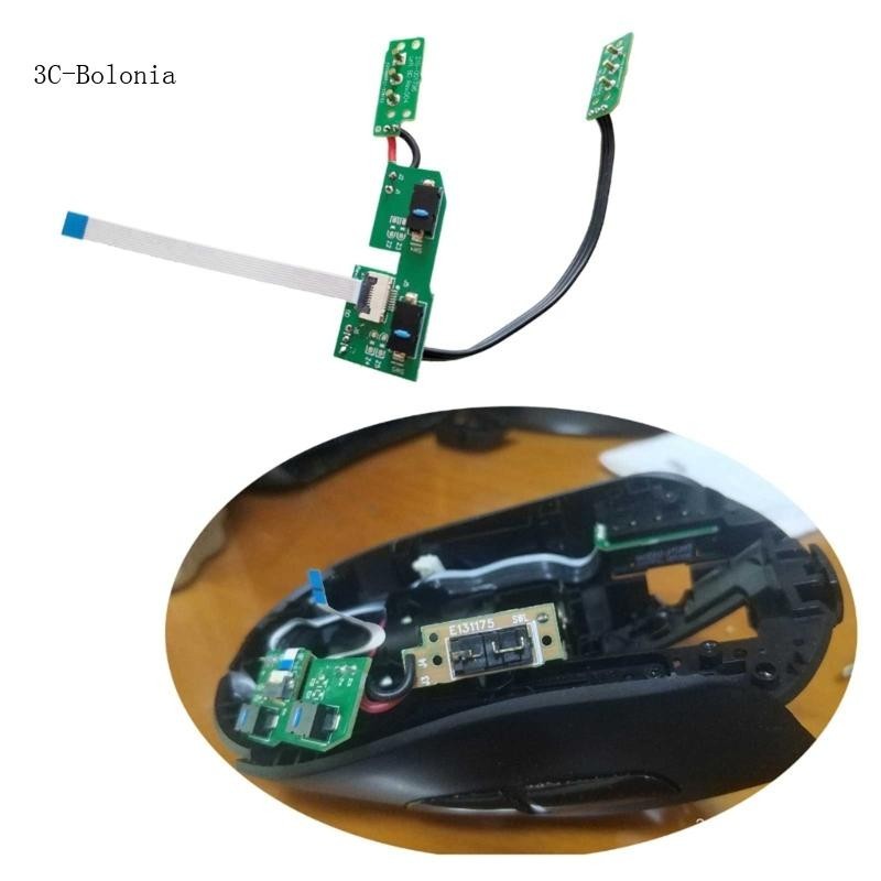 PC สําหรับ G603 Micro Switches ปุ่มบอร์ดสายเคเบิล Hot Swappable ปุ่ม ...