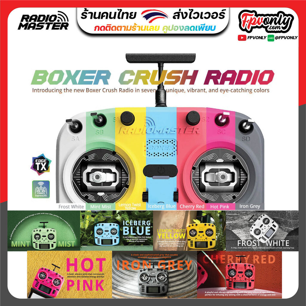 Radiomaster Boxer Crush Radio Controller (M2) ELRS EdgeTx Latest ...