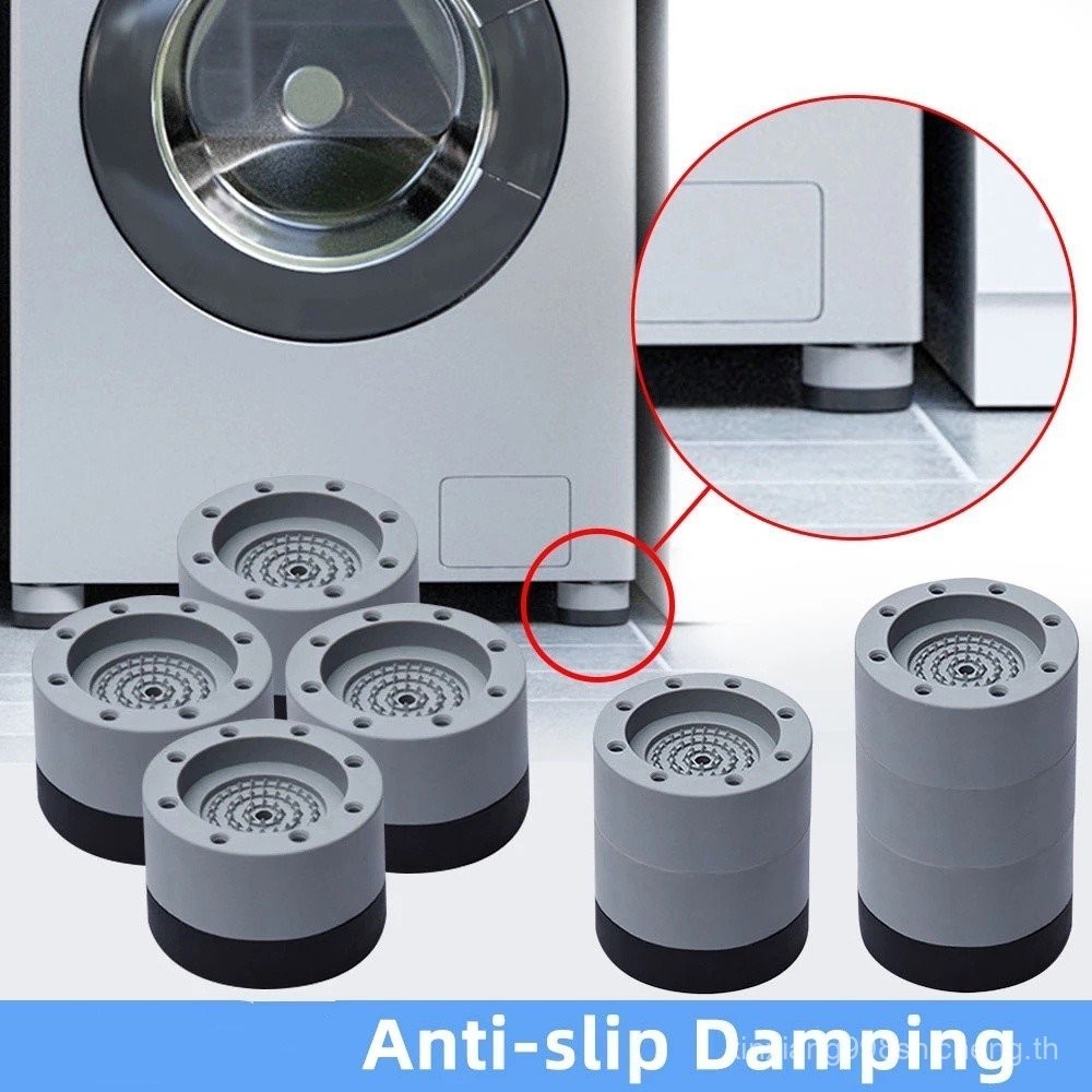 Ready stockuniversal Anti vibration Feet Pads/shock NOISE canceling ...