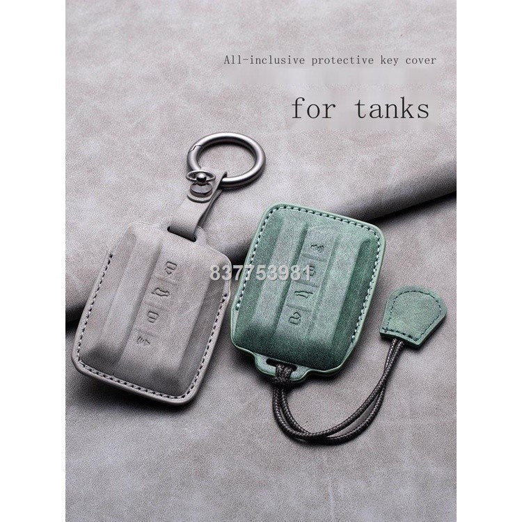 【2023 Tank 300】23 Tank 300 Key Covers 300 Cyber City Edition Conqueror ...