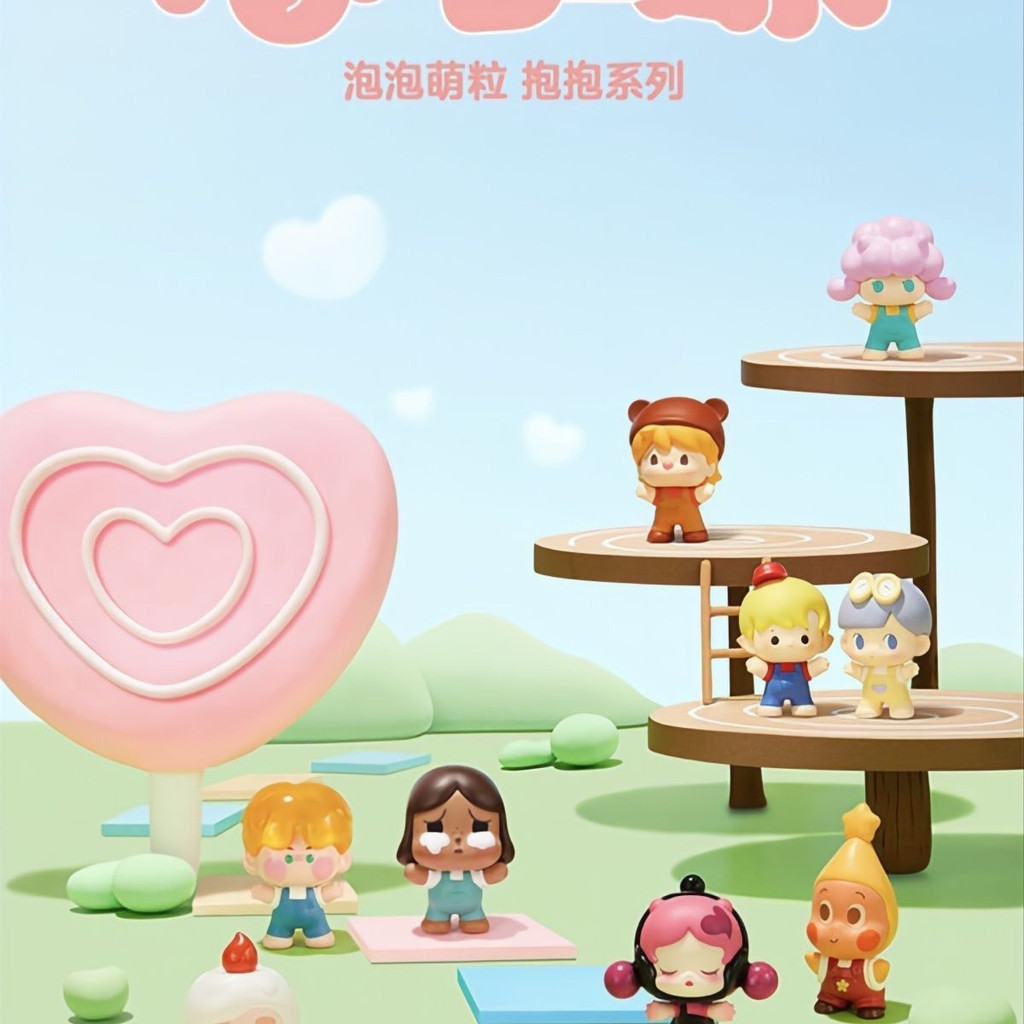 ของแท้ Cute Grain Hug Series Popmart Mini Popmart Official Hug Series ...