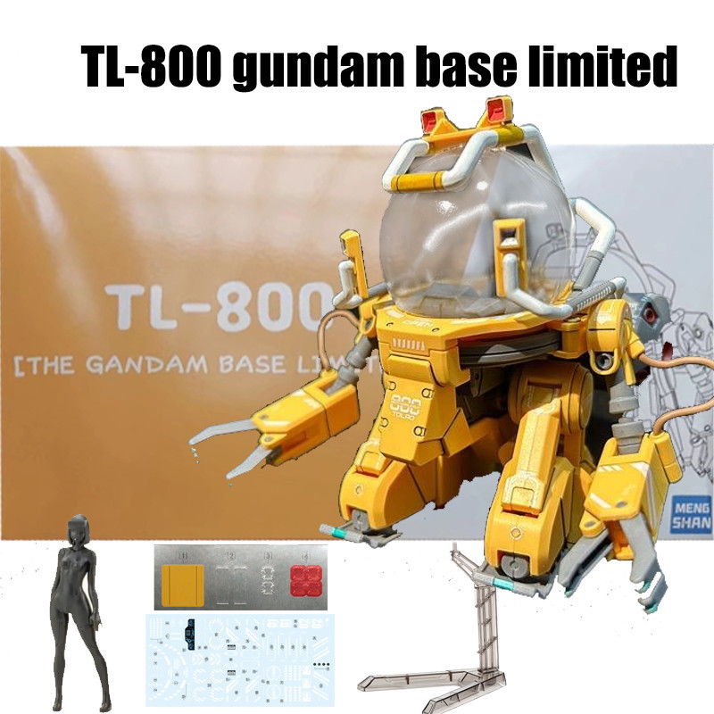 Tl-800 Hg Rollout สี Gundam XFS GM SPARTAN Immortal Justice Beargguy ...