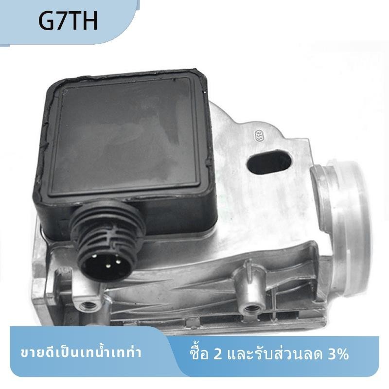 Maf Mass Air Flow Sensor สําหรับ-BMW 3/5 E30 E36 E34 318 518 1.8L ...