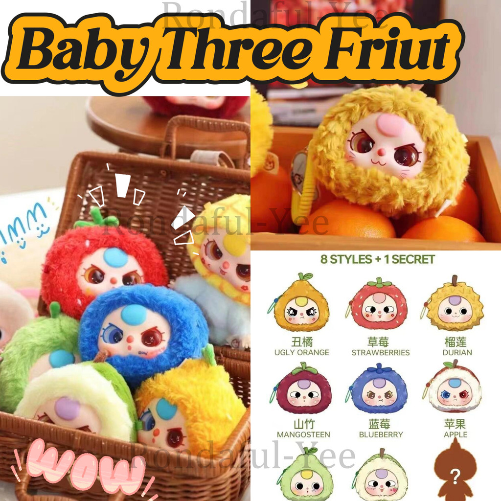 Pre-sale Baby Three Fruit Series Blind Box Cute Baby Three v1/v2/v3 ...