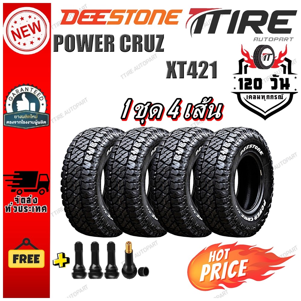 ยางรถยนต์ 285/75R16 235/75R15 265/75R16 31x10.5R15 245/75R16 265/60R18 ...