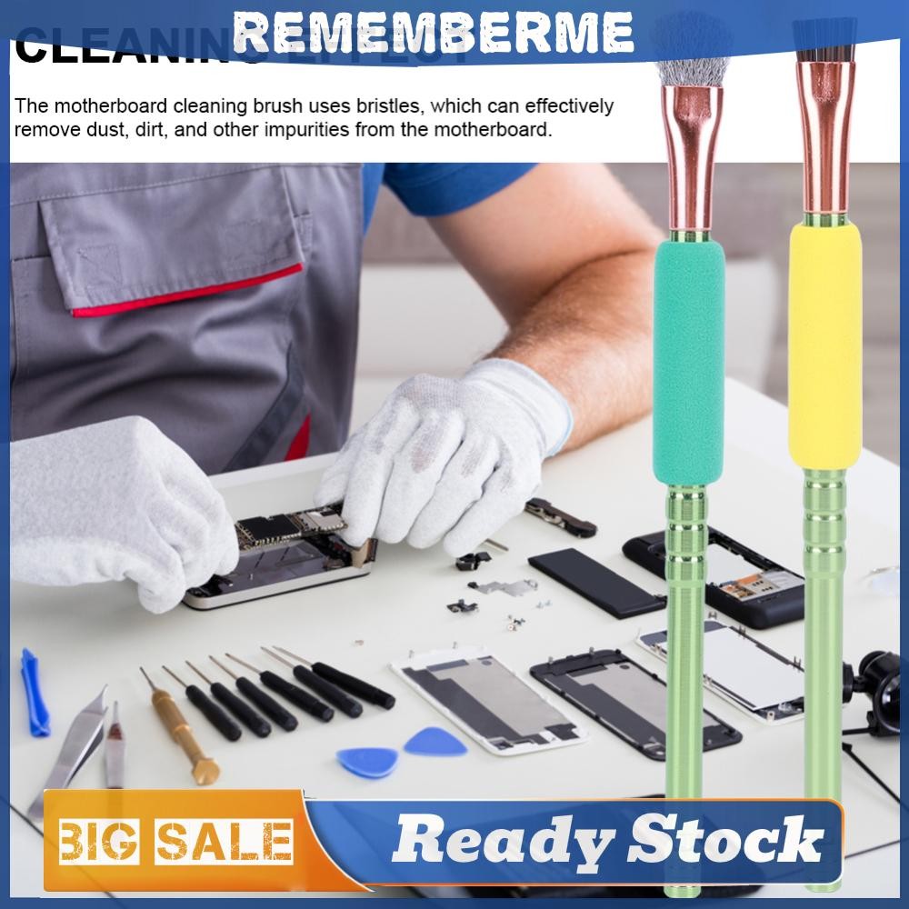 แปรงทําความสะอาดเมนบอร์ด 2 ชิ้น Anti-Static Bristle/Steel Brushing Tool ...