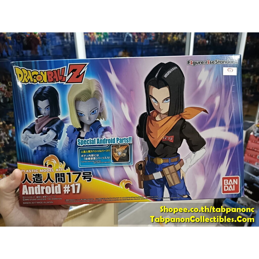 [2017.03] Bandai Figure Rise Standard Dragon Ball Super Android 17 ...