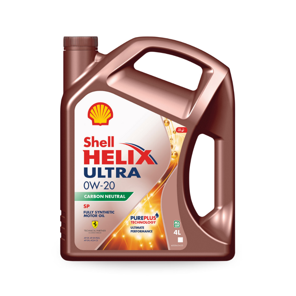SHELL น้ำมันเครื่องเบนซิน สังเคราะห์แท้ Helix Ultra 0W-20 (4/5 ลิตร ...