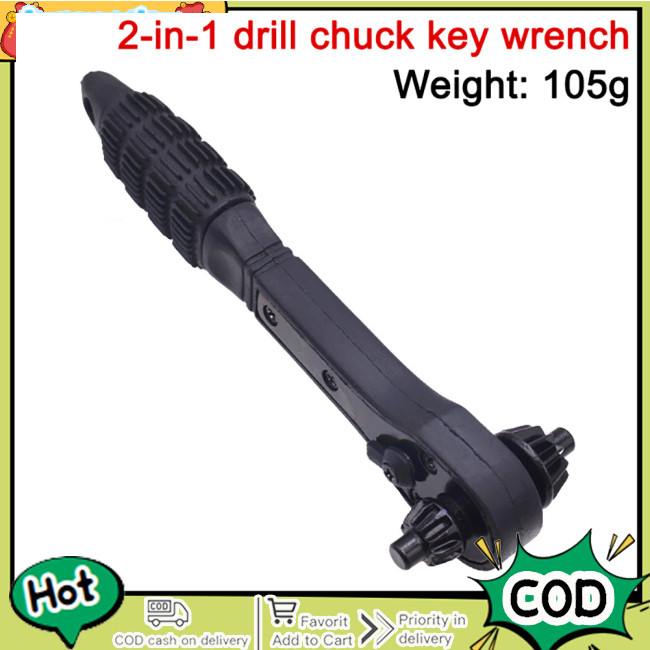 เจาะ Chuck Key ประแจ, 2 In 1 เจาะ Chuck Ratchet ประแจ, คู่หัว Dual ใช้ ...