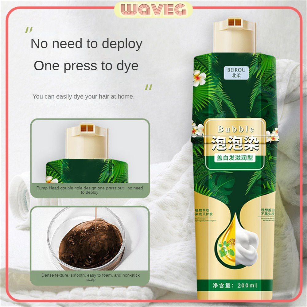 แชมพูย้อมผมสมุนไพร Beirou ไม่ทำลายหนังศีรษะ Original Color Shampoo สีดำ ...