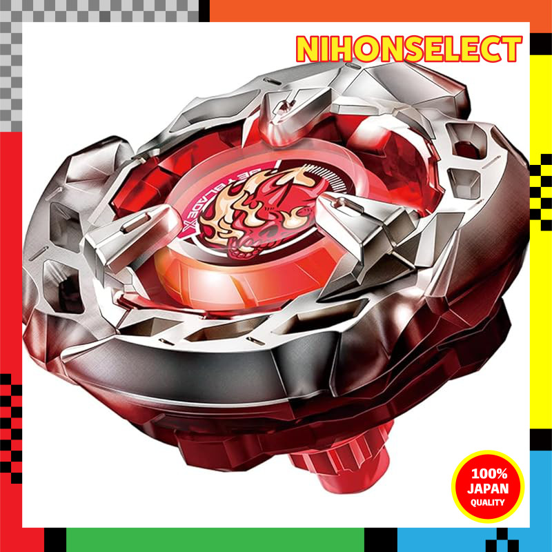 TAKARA TOMY BEYBLADE X BX-02 Starter Hell's Size 4-60T | Shopee Thailand