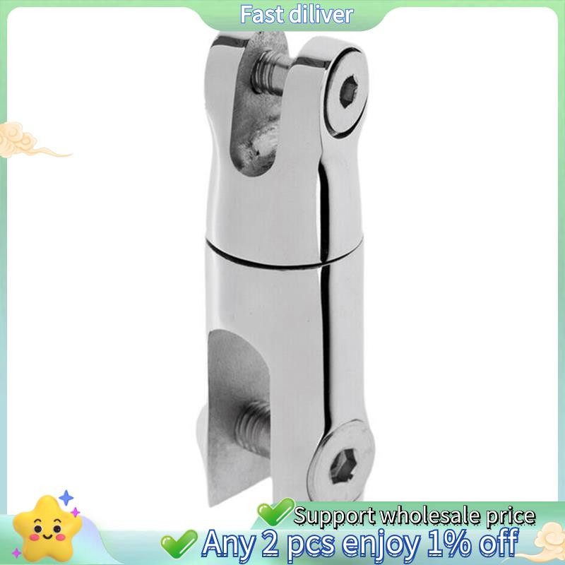 สแตนเลสเรือ Anchor Swivel Connector Marine Grade Heavy Duty Anchor ...