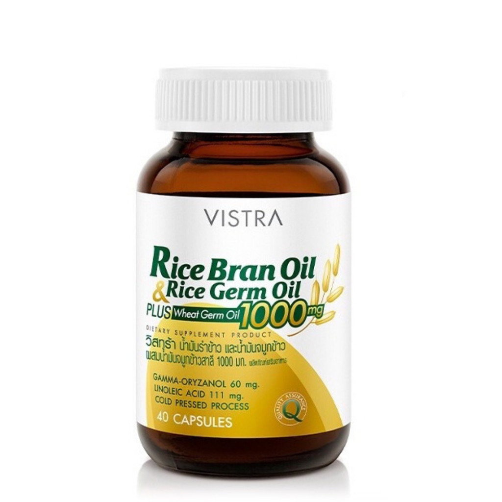 VISTRA RICE BRAN OIL (BOT-40CAPS) | Shopee Thailand