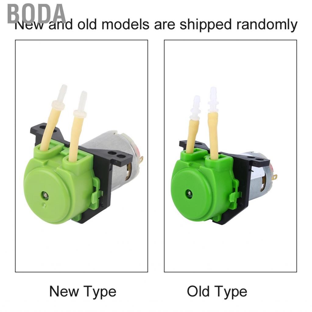 Boda Boda-th Zerone Pump Dosing Modern Dosing 12V DC Peristaltic Liquid ...