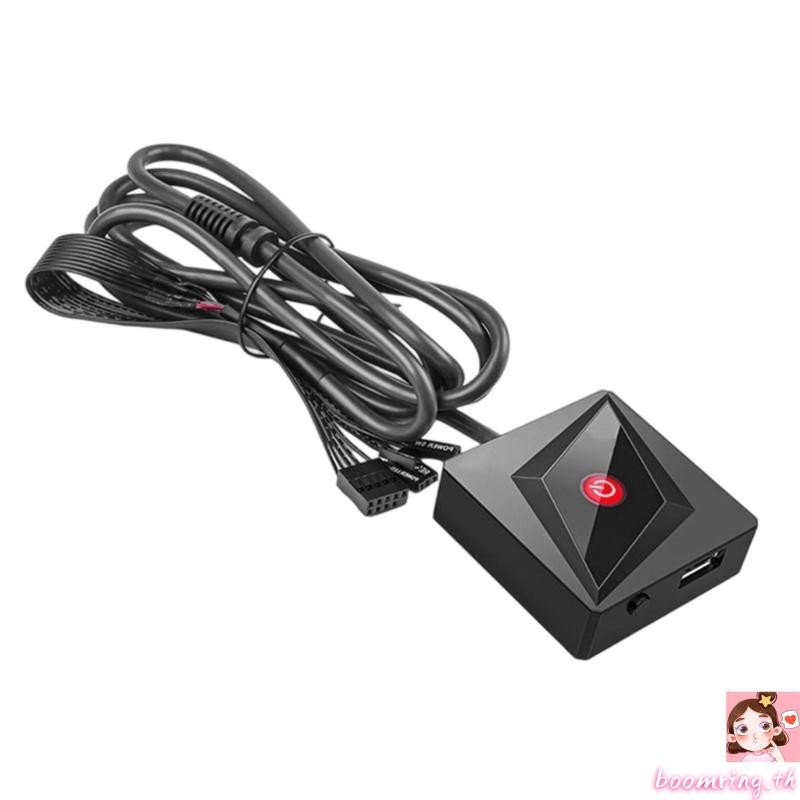 Boom USB 2 0 สวิตช์คอมพิวเตอร์เดสก์ท็อปปุ่มสายต่อที่มีประสิทธิภาพ ...