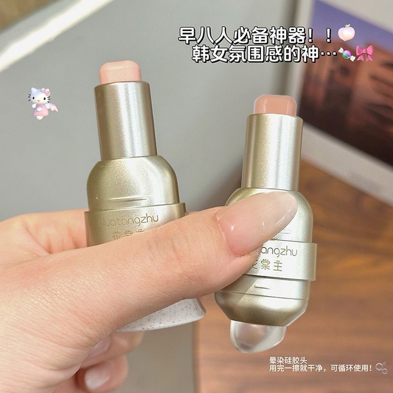 Multi-use sticks Blush Contour Shadow Highlight Multi-Purpose Stick ...