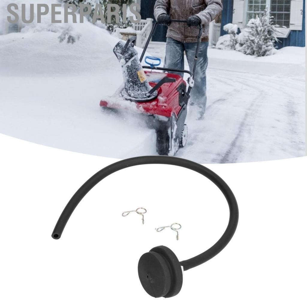 Superparis Primer Bulb Body Assembly ประสิทธิภาพมั่นคงอย่างมืออาชีพด้วย ...