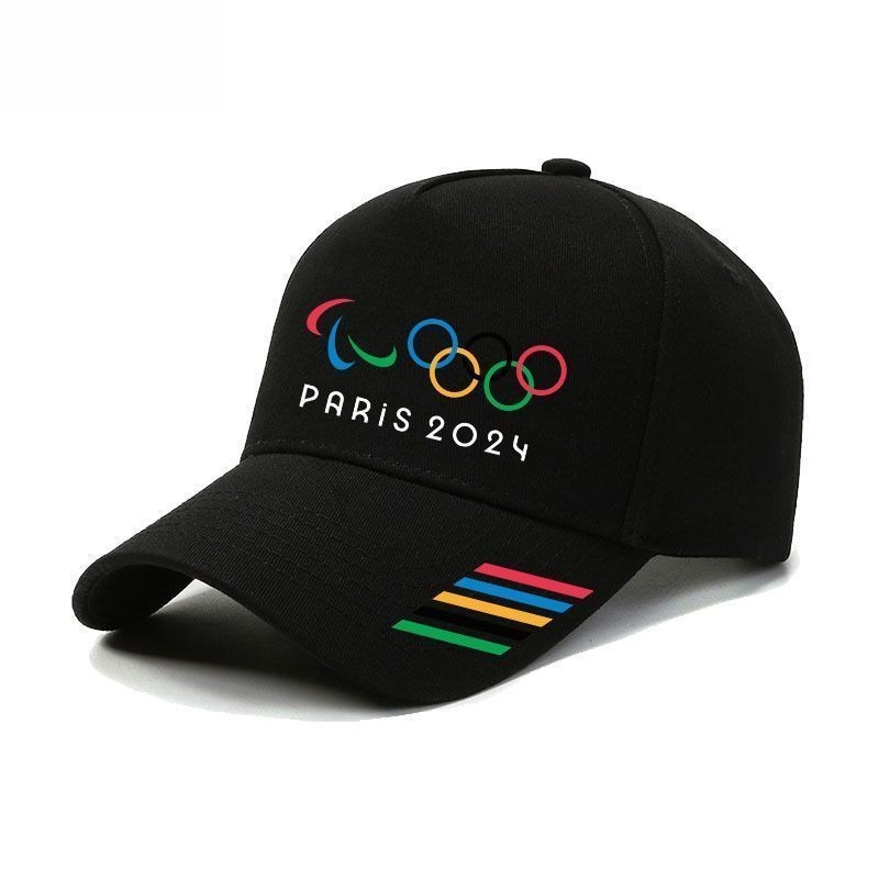2024 Paris Olympic Games Paris Five Rings Commemorative Outdoor Sun ...