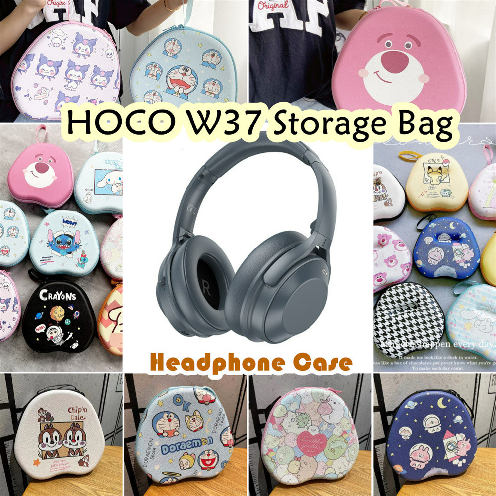 imamuraFor Hoco W37 เคสหูฟังหูฟังกระเป๋าเก็บหูฟังการ์ตูนอินเทรนด์กล่อง ...