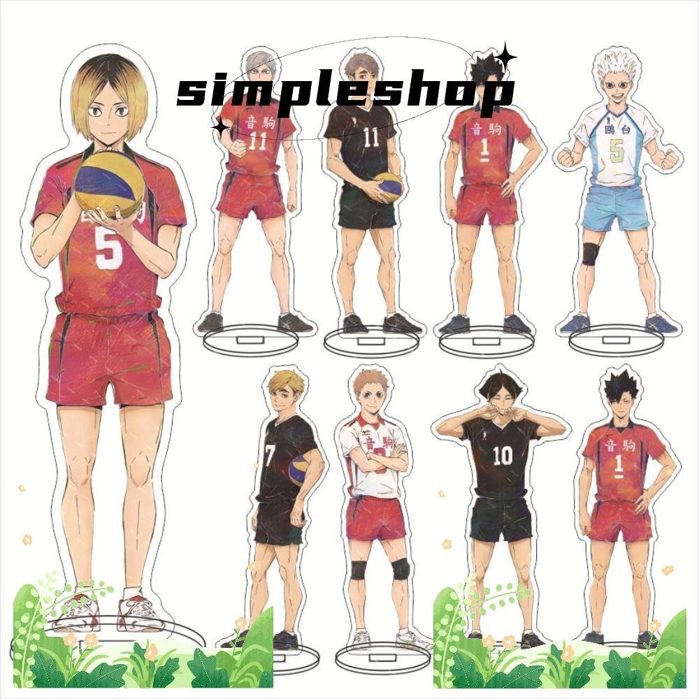 Simple Haikyuu ขาตั้งอะคริลิค, อะนิเมะอะคริลิคเดสก์ท็อปแผ่น, Haikyuu ...