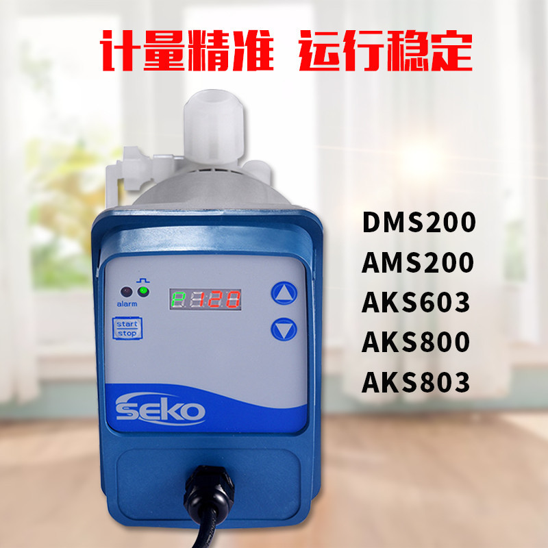 Seko Saigao ไดอะแฟรมแม่เหล็กไฟฟ้าวัดปั๊มทนต่อการกัดกร่อนยาทนกรดด่าง Flo ...