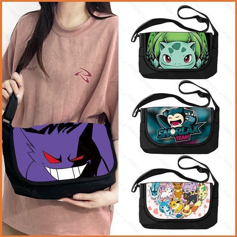Jason Pokemon Pikachu Gengar การ์ตูนอะนิเมะกระเป๋าสะพายพิมพ์กระเป๋าเก็บ ...