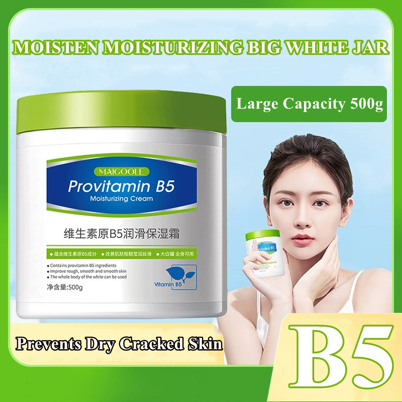 Hunmui วิตามิน B5 ครีมให้ความชุ่มชื้น 100g ปรับปรุงผิวหยาบกร้าน Anti-Cracking Vaseline Body ...