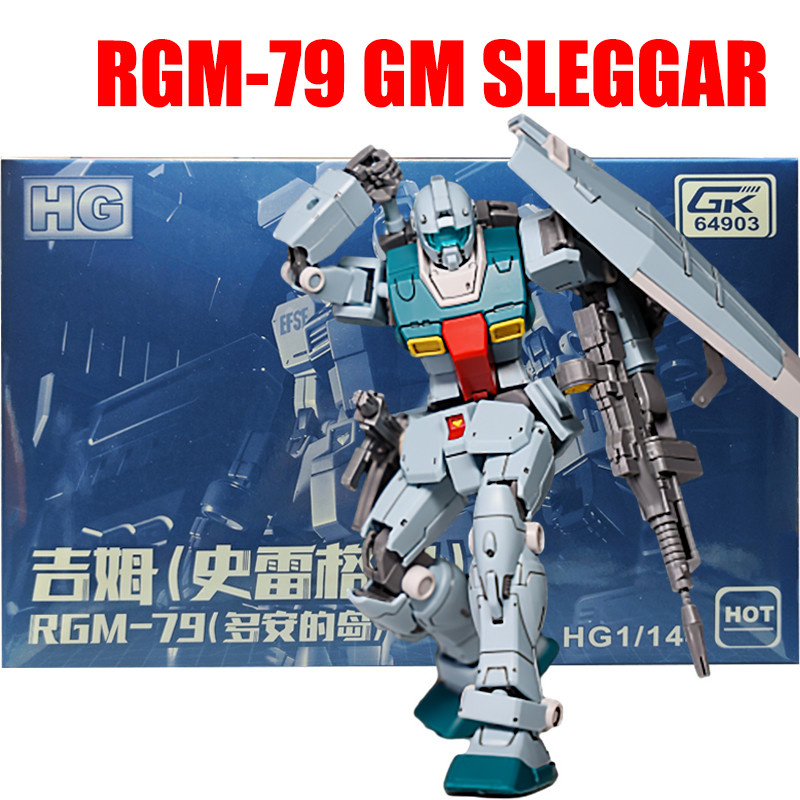 Gm Sleggar Gundam Hg Gouf Flight Type Rising Freedom Zaku Ii 1/144 GM ...